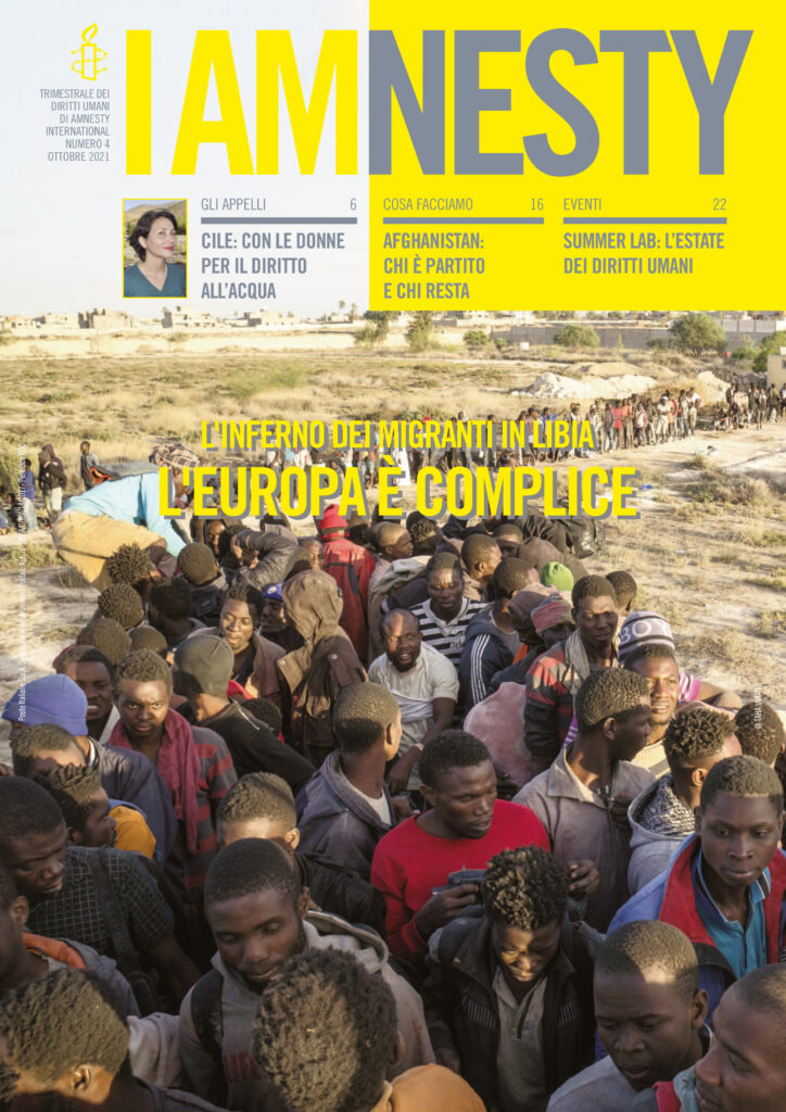 I Amnesty - La rivista trimestrale a cura di Amnesty International Italia