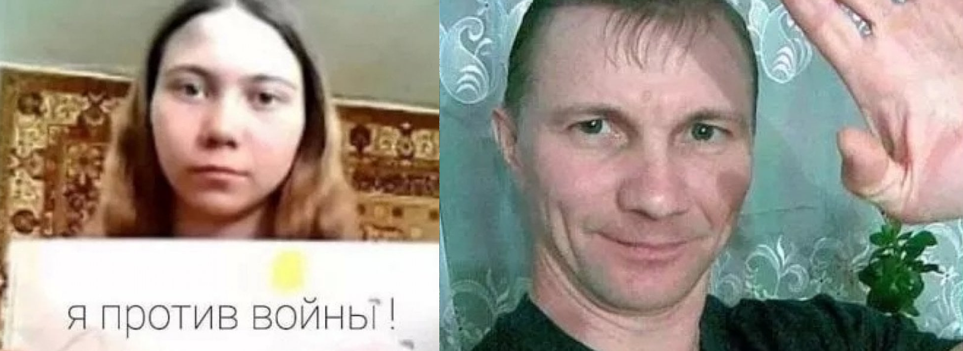 Come la Russia criminalizza il dissenso: la storia di Masha e Aleksei ...